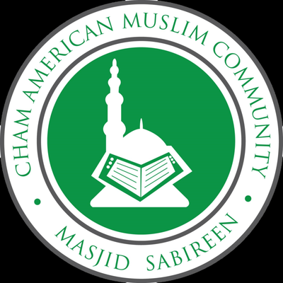 CHAM AMERICAN MUSLIM COMMUNITY - MASJID SABIREEN - Updated July 2025 ...