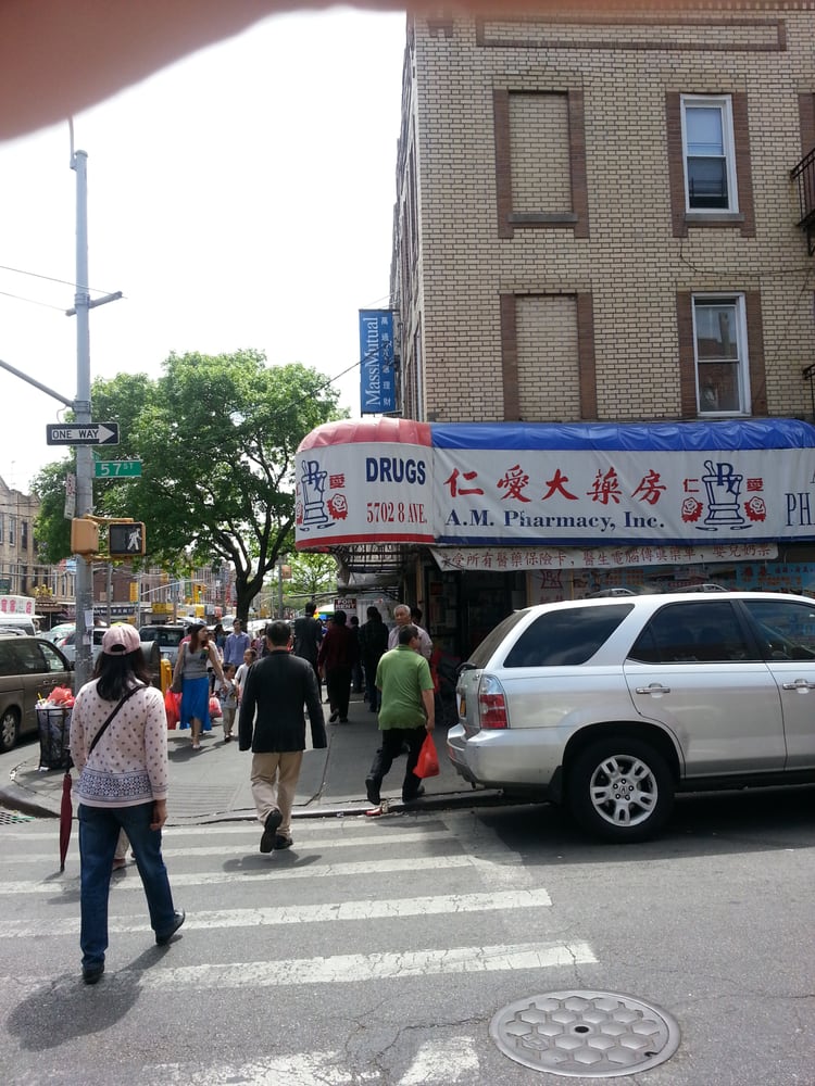 A M PHARMACY - Updated December 2025 - 5702 8th Ave, Brooklyn, New York ...