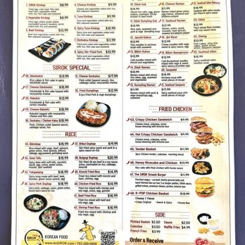 SIROK - Updated December 2024 - 207 Photos & 105 Reviews - 13960 ...