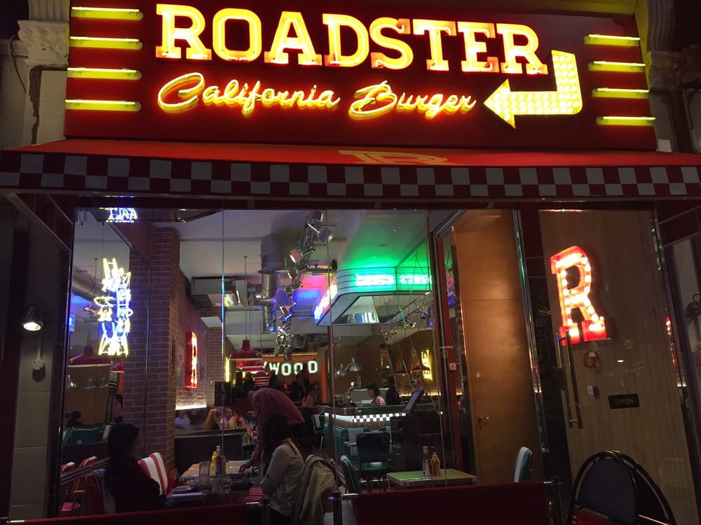 ROADSTER CALIFORNIA BURGER - 14 Photos & 14 Reviews - 11 Kensington ...