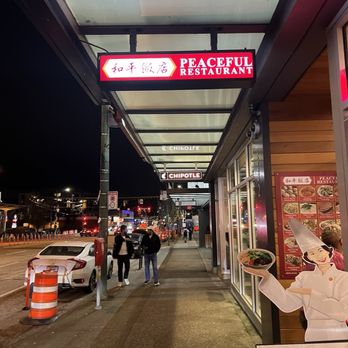 PEACEFUL RESTAURANT - Updated December 2025 - 635 Photos & 645 Reviews ...