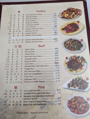 NEW CHINA RESTAURANT - 72 Photos & 153 Reviews - 11121 1st Ave ...