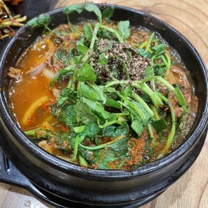 GOM TANG E - 286 Photos & 252 Reviews - 13840 E Braddock Rd ...