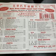 MAY WAH FAST FOOD - 411 Photos & 392 Reviews - Chinese - 190 Hester St ...