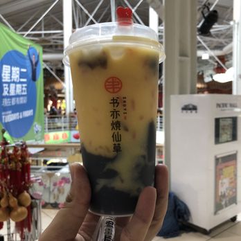 SHUYI TEALICIOUS - Updated September 2024 - 51 Photos & 18 Reviews ...