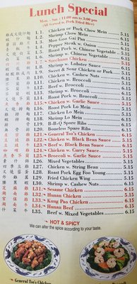 DRAGON GARDEN - Updated October 2025 - 27 Reviews - 334 Lucas Ave ...