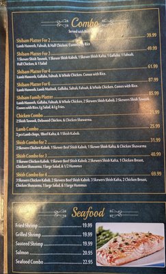 SHIBAM RESTAURANT & CAFE - 17 Photos & 16 Reviews - 6395 Pierson Rd ...