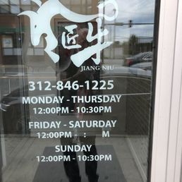 JIANG NIU BBQ - Updated July 2025 - 49 Photos & 37 Reviews - 1523 N ...