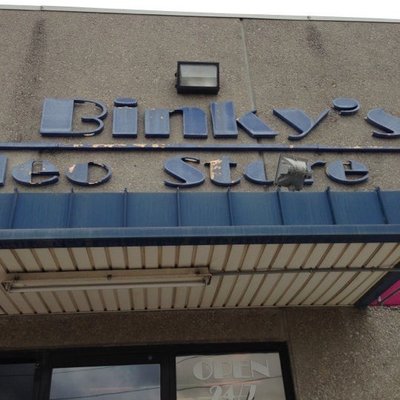 MR. BINKY’S - Updated January 2026 - 20 Reviews - 301 Funston St, New ...