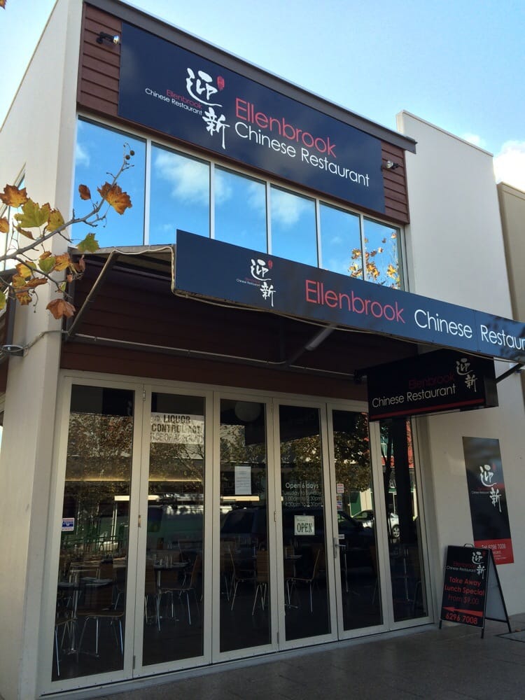 ELLENBROOK CHINESE RESTAURANT - Updated November 2024 - Main St ...