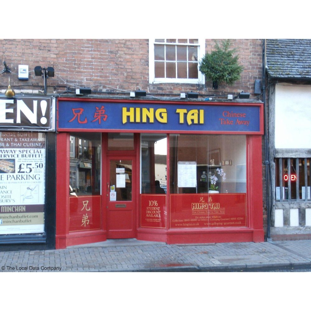 HING TAI CHINESE TAKEAWAY | 41a St Johns, Worcester, United Kingdom ...
