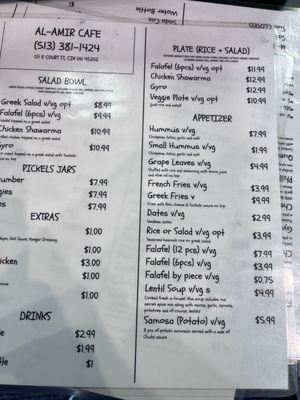 AL-AMIR CAFE - Updated November 2025 - 13 Photos & 15 Reviews - 121 E ...