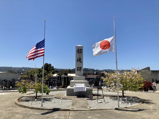 JAPANESE CEMETERY - Updated December 2025 - 35 Photos - 1300 Hillside ...