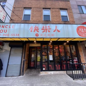 UNCLE LOU 快樂人 - Updated November 2024 - 1627 Photos & 526 Reviews - 73 ...