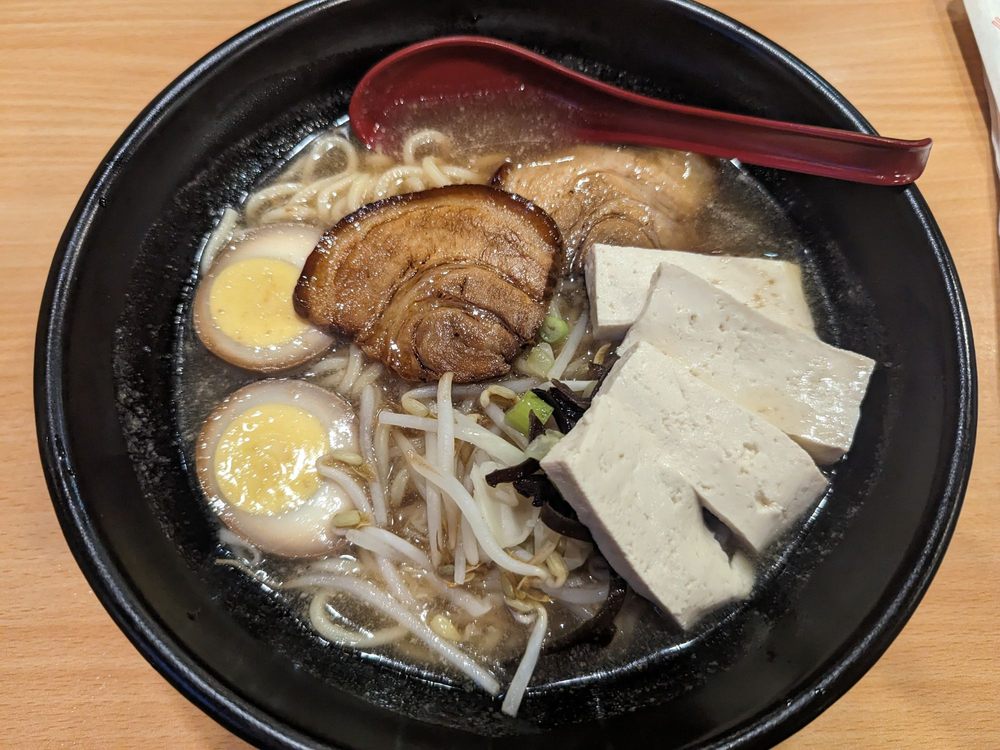 RAMEN JOY - Updated September 2024 - 113 Photos & 145 Reviews - 2500 ...