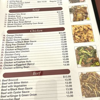 LAGOON CHINESE RESTAURANT - Updated September 2025 - 2704 Photos & 303 ...