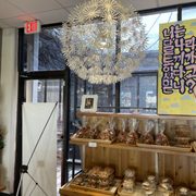 9 RABBITS BAKERY - 839 Photos & 523 Reviews - 2546 Royal Ln, Dallas, TX ...