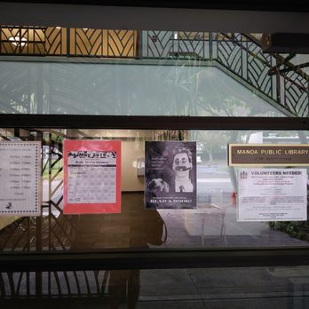 HAWAII STATE PUBLIC LIBRARY SYSTEM - MANOA LIBRARY - Updated December ...