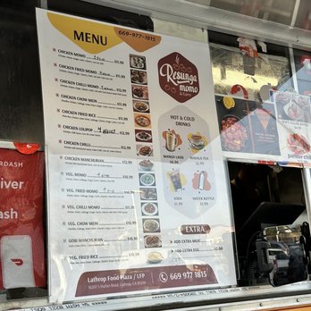 RESUNGA MOMO AND CURRY - Updated January 2025 - 44 Photos & 29 Reviews ...