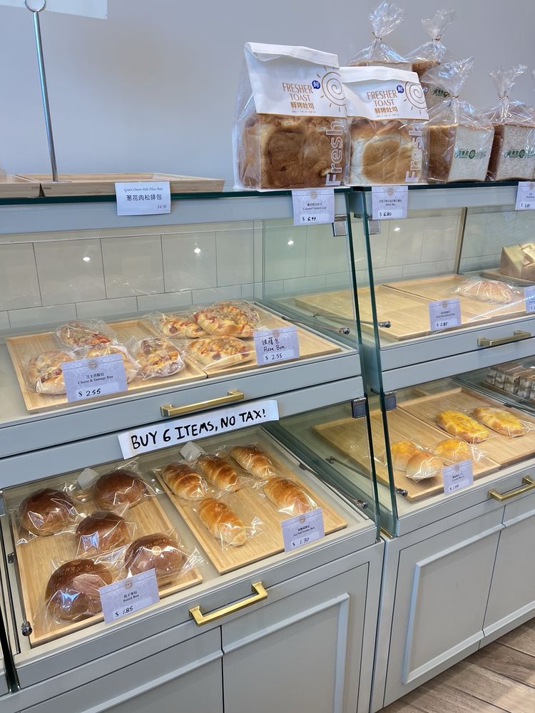 AROMAZ CAKE & PASTRY - Updated January 2025 - 21 Photos - 2150 McNicoll Avenue, Scarborough ...