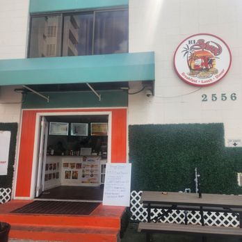 HI.SHACK - Updated October 2025 - 247 Photos & 102 Reviews - 1911 ...