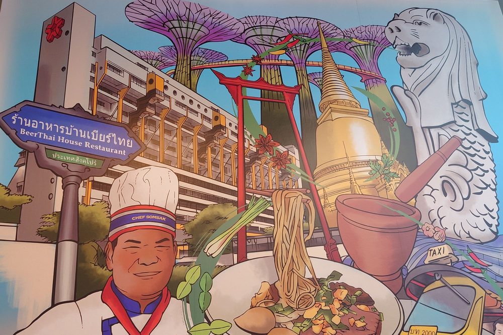 BEERTHAI HOUSE RESTAURANT - 371 Beach Rd, Singapore, Singapore - Thai ...