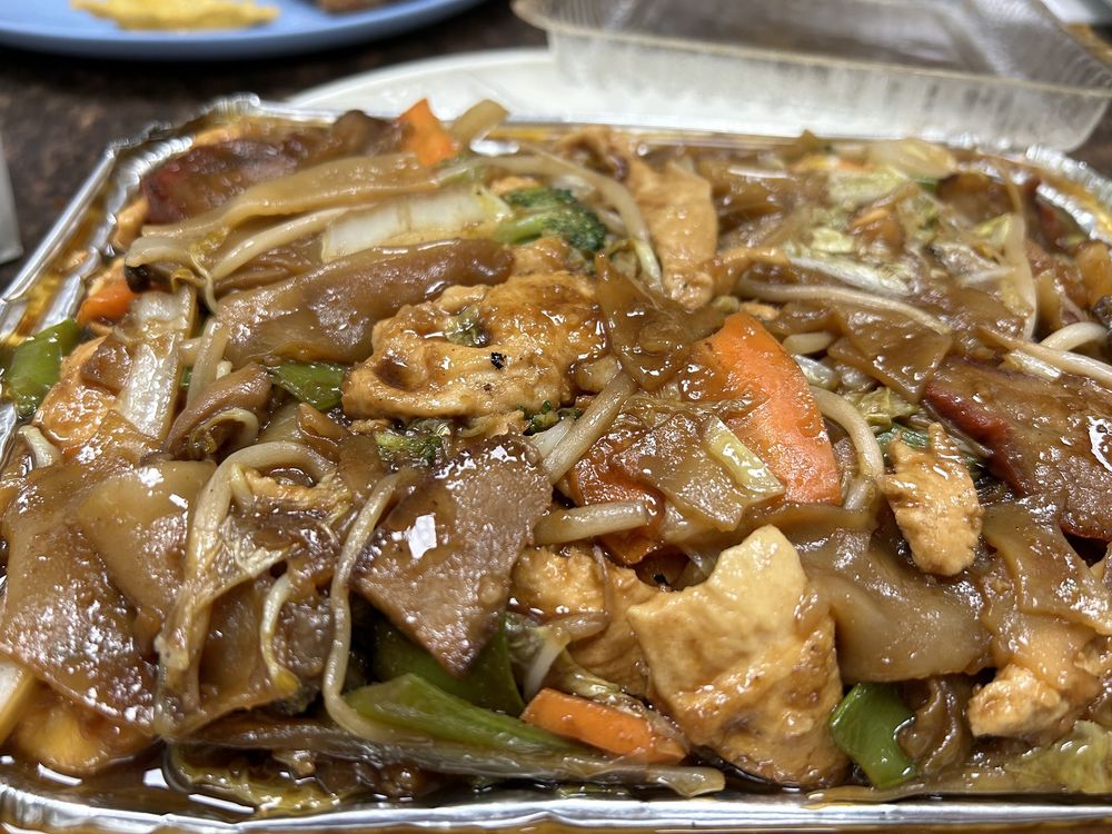 GOLDEN CITY - Updated July 2025 - 15 Reviews - 20 East Ave, Lewiston ...