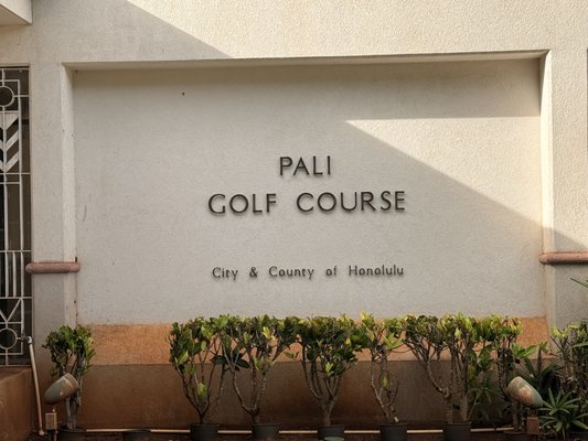PALI GOLF COURSE - Updated June 2026 - 130 Photos & 74 Reviews - 45-050 ...