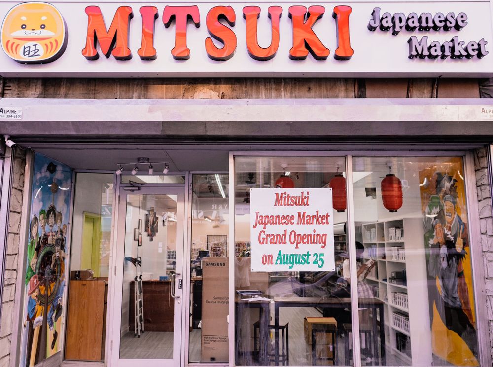 Mitsuki Japanese Market New York Roadtrippers