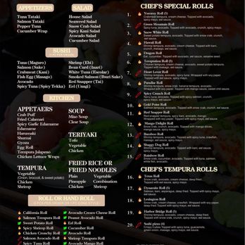 UMIYA - Updated November 2024 - 182 Photos & 81 Reviews - 20205 US-59 ...