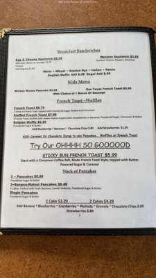 GEOS RESTAURANT - Updated June 2024 - 18 Photos & 18 Reviews - 641 ...