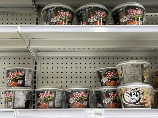 TIGER MARKET - Updated December 2025 - 180 Photos & 50 Reviews - 27522 ...