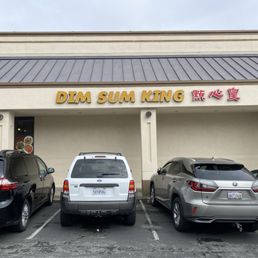 DIM SUM KING - Updated December 2025 - 3233 Photos & 1518 Reviews - 99 ...