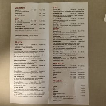 YEN CHING EXPRESS - Updated July 2025 - 17 Photos & 40 Reviews - 10944 ...