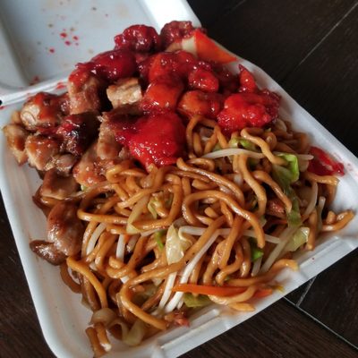 MANDARIN VILLA EXPRESS - 154 Photos & 119 Reviews - 3201 W Benjamin ...