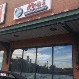 KOBE - Updated December 2025 - 251 Photos & 216 Reviews - 2496 W Ridge ...