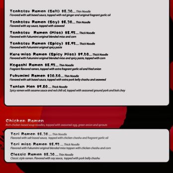 FUKUMIMI RAMEN - Updated May 2024 - 2026 Photos & 1244 Reviews - 4860 S ...