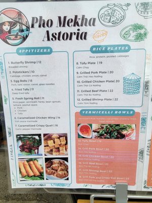 PHO MEKHA - Updated November 2024 - 35 Photos & 25 Reviews - 1313 Marine Dr, Astoria, Oregon ...