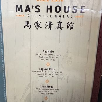 MA’S HOUSE - Updated March 2025 - 77 Photos & 57 Reviews - 13487 Poway ...