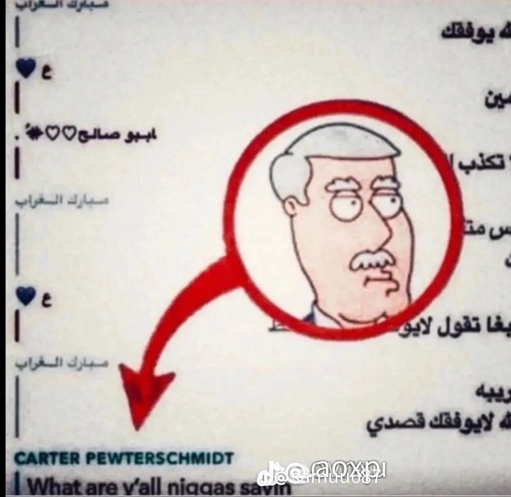 TESCO - Updated April 2024 - Park Road, Mallow, Co. Cork, Republic of ...