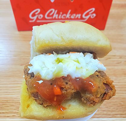 GO CHICKEN GO - Updated January 2026 - 19 Photos & 19 Real Reviews ...