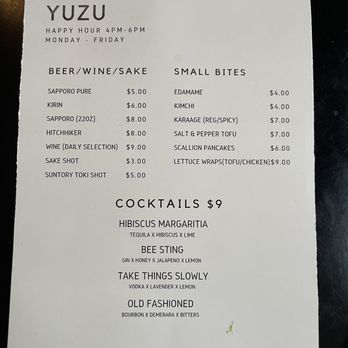 YUZU KITCHEN - Updated February 2025 - 576 Photos & 361 Reviews - 409 ...