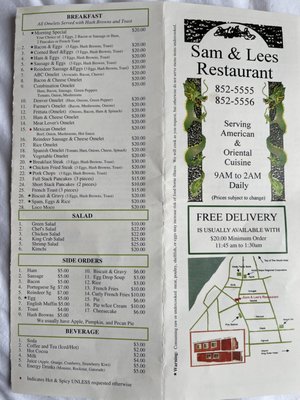 SAM & LEES RESTAURANT - Updated August 2025 - 31 Photos & 47 Reviews ...