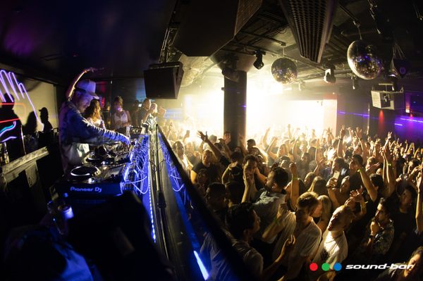 SOUND-BAR - Updated July 2025 - 338 Photos & 690 Reviews - 226 W ...