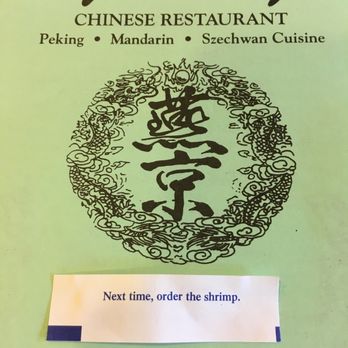 YINKENG RESTAURANT - 71 Photos & 201 Reviews - 8840 Lakewood Dr ...