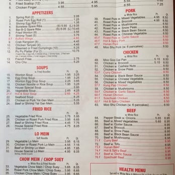 RED APPLE CHINESE RESTAURANT - Updated June 2024 - 24 Photos & 42 ...