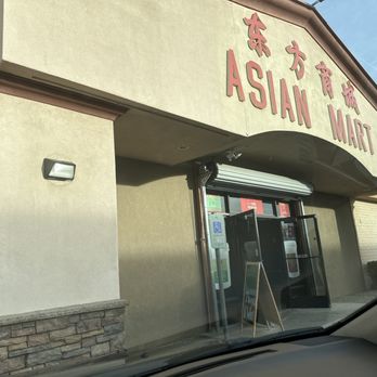 ASIAN MART - Updated December 2025 - 219 Photos & 65 Reviews - 115 E ...