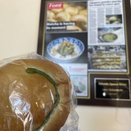 MAHOROBA JAPANESE BAKERY - Updated October 2025 - 1504 Photos & 1043 Reviews - 4900 Freeport ...