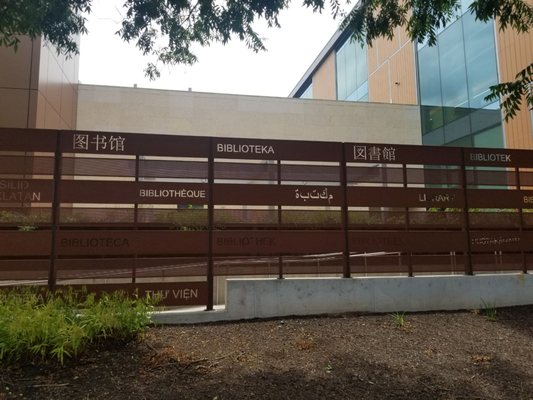 ROUND ROCK PUBLIC LIBRARY - Updated March 2025 - 34 Photos & 11 Reviews ...