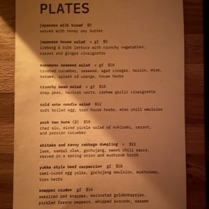 IN BETWEEN DAYS - 79 Photos & 20 Reviews - Music Venues - 2340 1st Ave ...